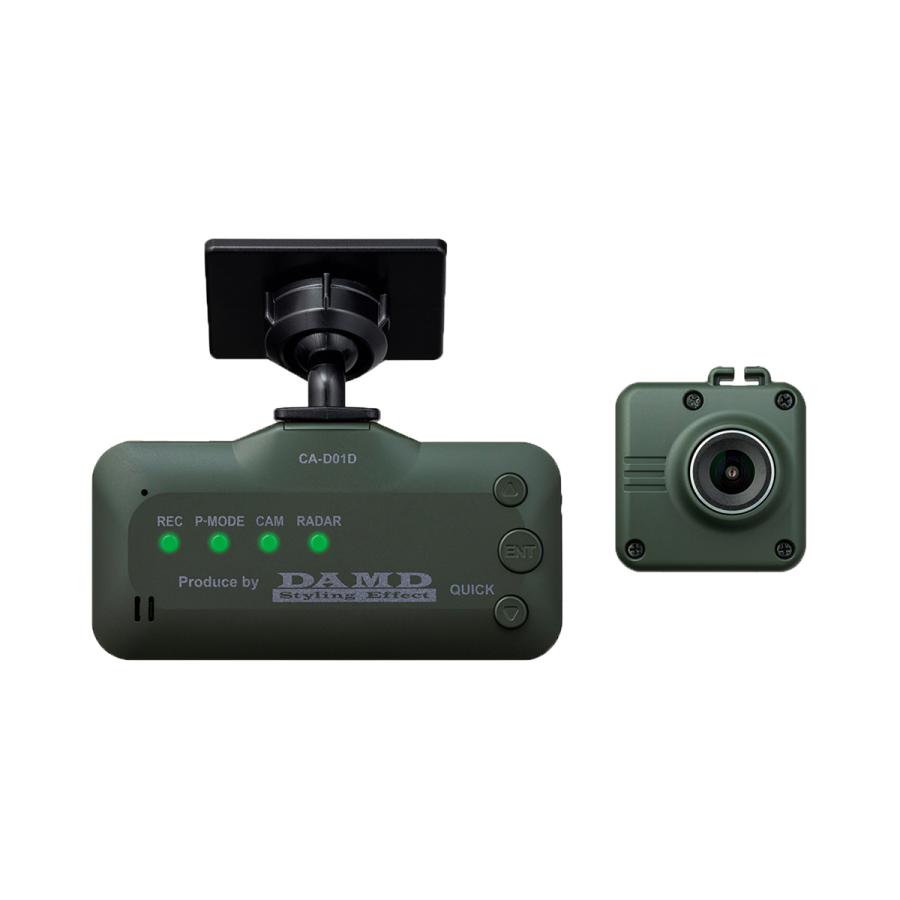 BeatーSonic CELLSTAR×DAMD ASSURA CA-D01 前後2カメラドライブレコーダー・セーフティレーダーセットモデル : オートバックスYahoo!ショッピング店 ...