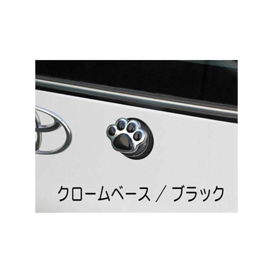 GLANZ グランツ HITMAN リアワイパーハット 肉球 HM9-671 クロームベース／ブラック : オートバックスYahoo!ショッピング店 - 通販 - Yahoo!ショッピング