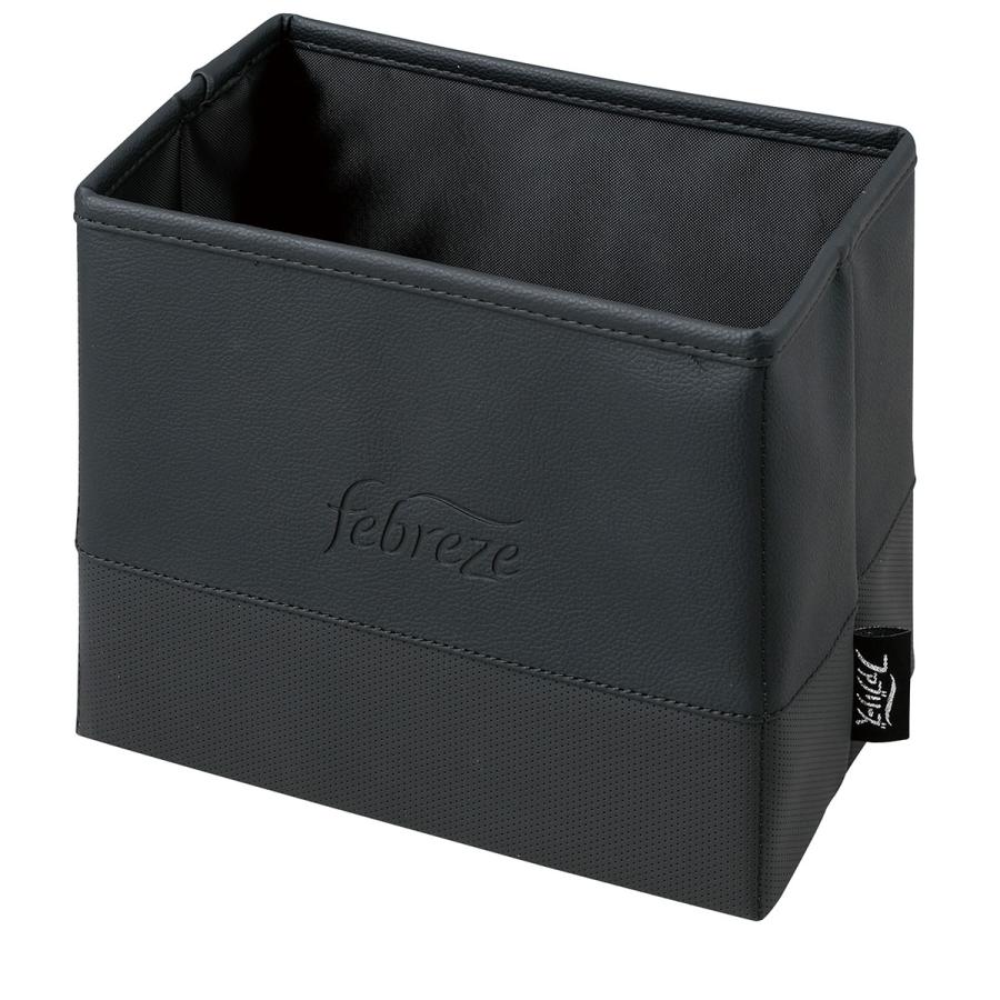 BONFORM ボンフォーム ファブリーズ 折り畳みマルチボックス 7435-44 ブラック : オートバックスYahoo!ショッピング店 - 通販 - Yahoo!ショッピング