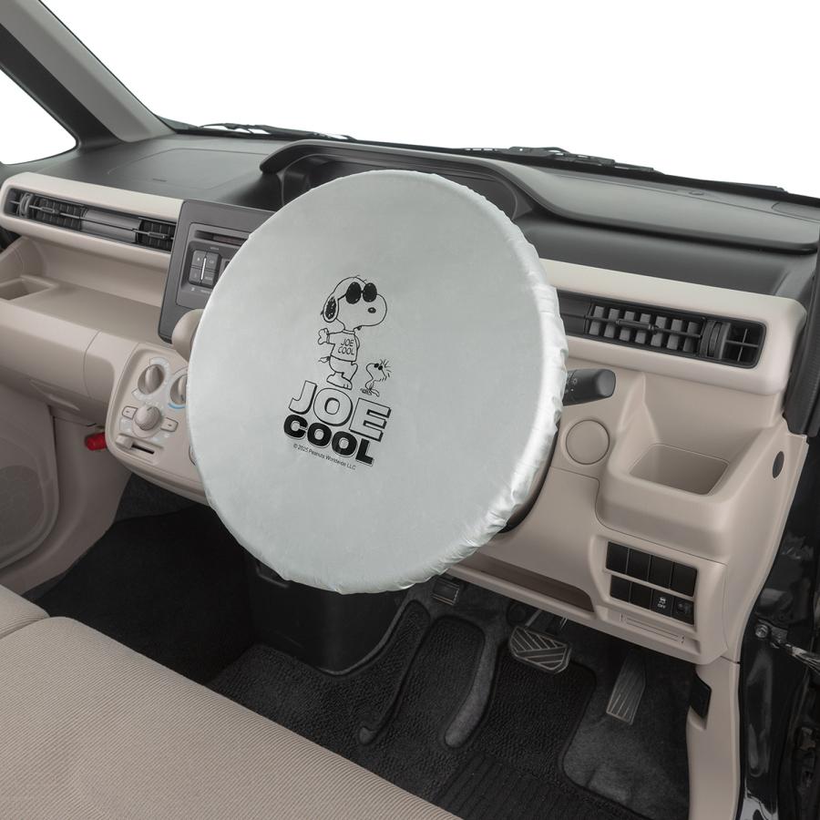 BONFORM ボンフォーム サンシェード ジョークール ポップアップタイプ 60×130サイズ 7615-31 シルバー : オートバックスYahoo!ショッピング店 - 通販 ...