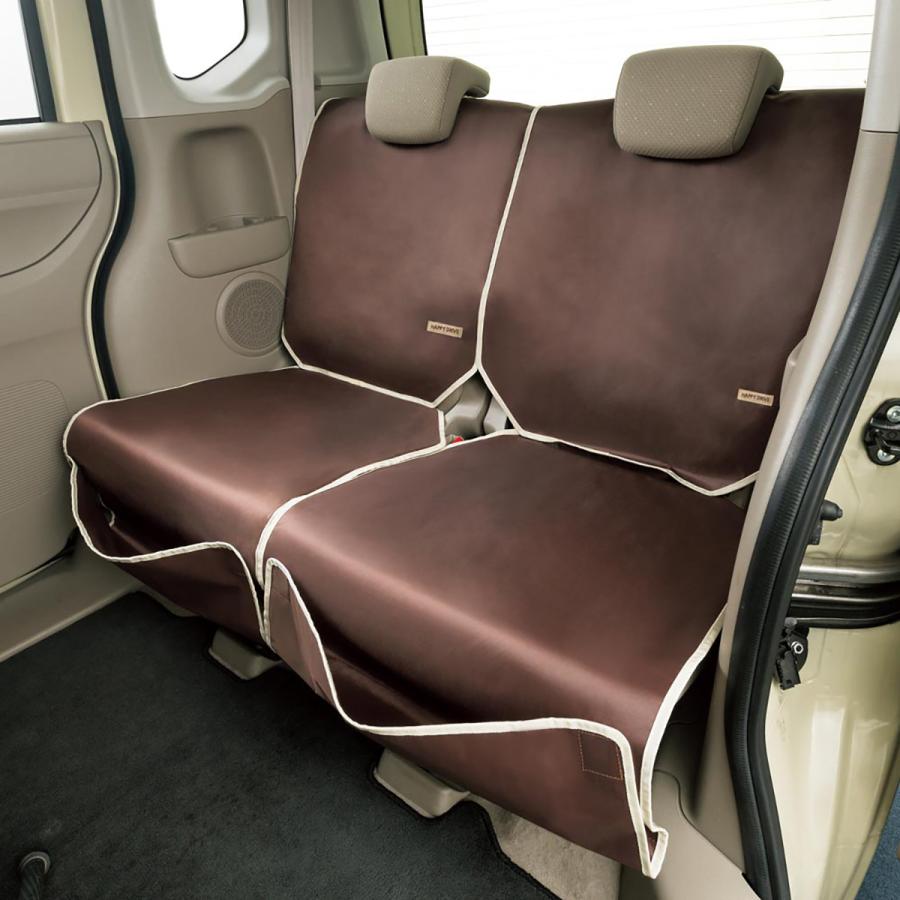 BONFORM シートカバー ハッピードライブ 4024-10 :4967098523575:オートバックスYahoo!ショッピング店 - 通販 - Yahoo!ショッピング