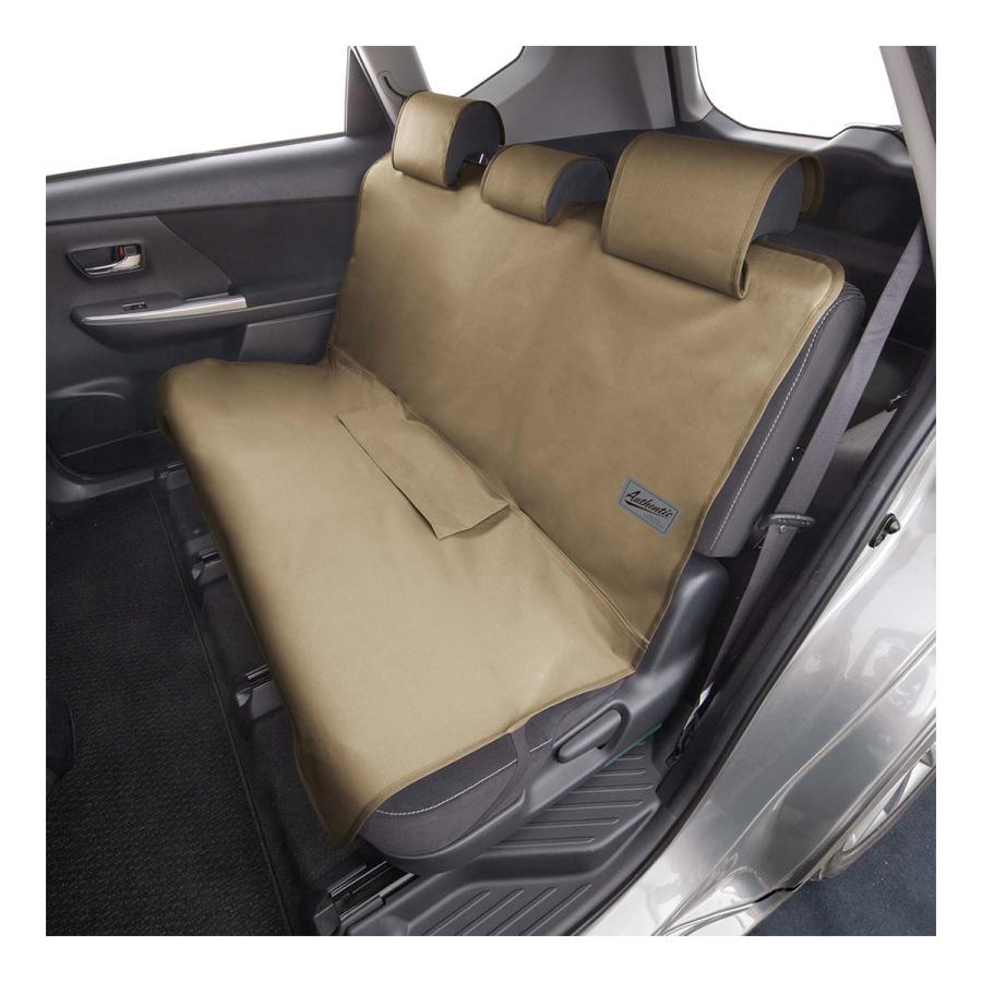 BONFORM ファインテックスEX 後席用(シートベルト対応) 4092 BONFORM ファインテックスEX 後席用(シートベルト対応) 4092