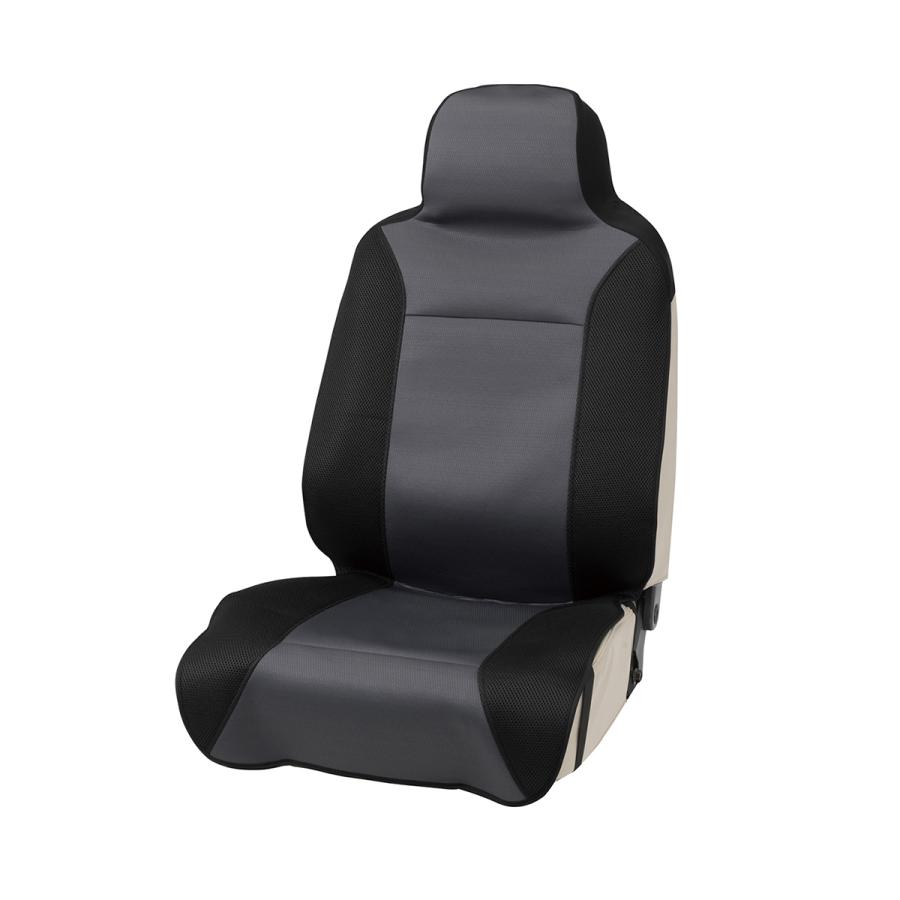BONFORM ドライニット 前席用シートカバー グレー 4117-10 : オートバックスYahoo!ショッピング店 - 通販 - Yahoo!ショッピング