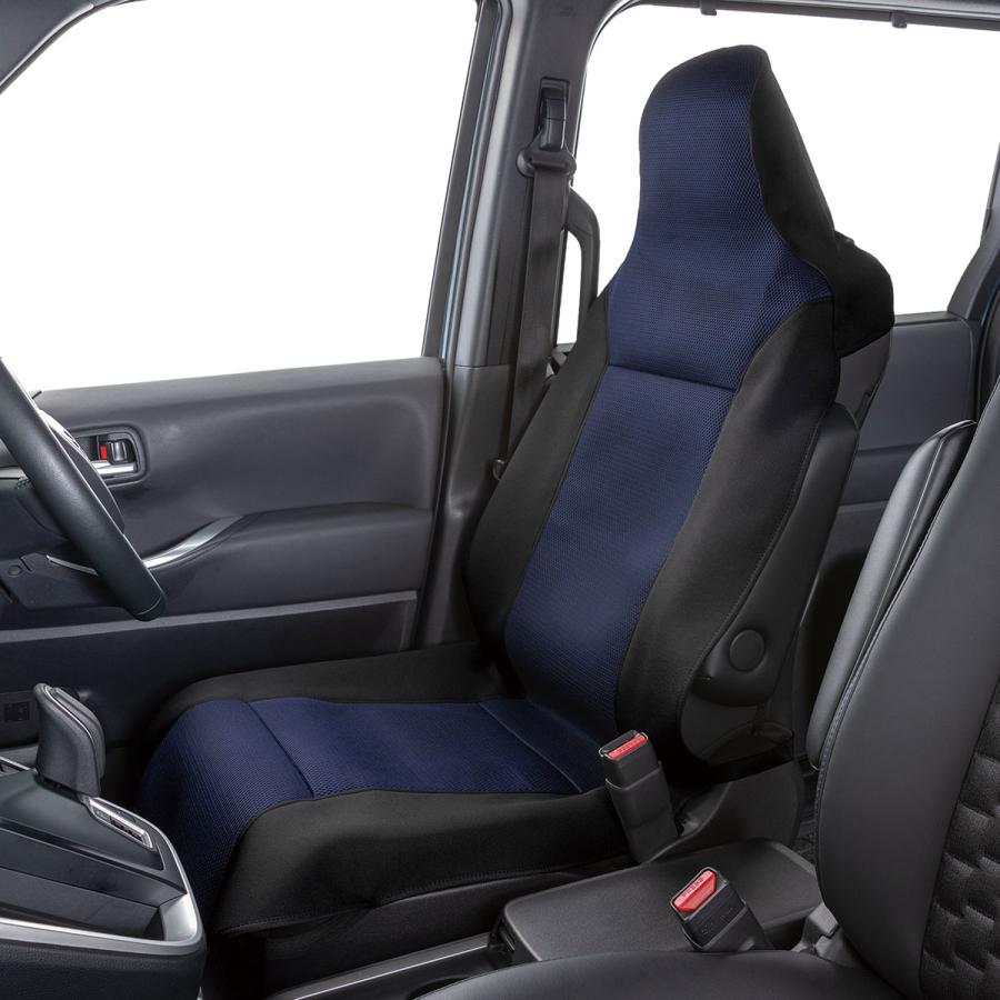 BONFORM ボンフォーム シリテックファイバー 前席用 4128-10 ネイビー : オートバックスYahoo!ショッピング店 - 通販 - Yahoo!ショッピング