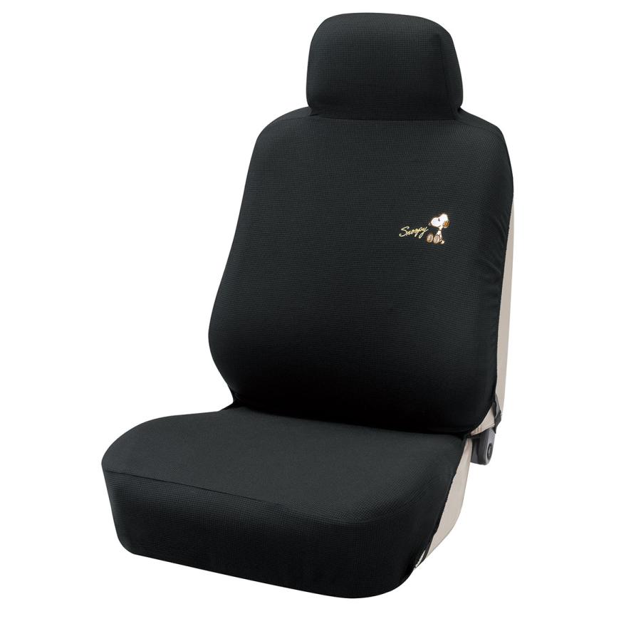 BONFORM ボンフォーム スヌーピーエレガンス 前席用(背裏ハーフカバー) 4137-10 ブラック : オートバックスYahoo!ショッピング店 - 通販 - Yahoo!ショッピング