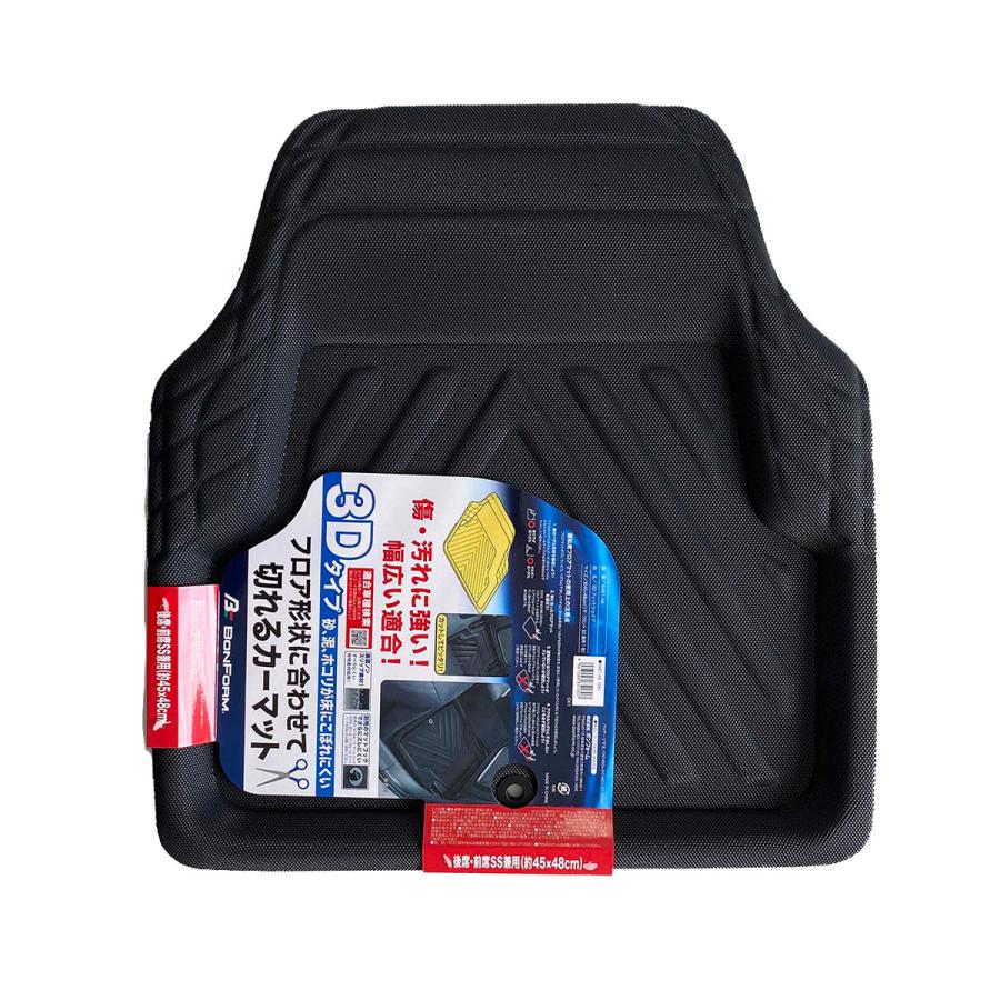 BONFORM ボンフォーム 3Dフィットシェイプ 前席用SS・後席兼用 6481ー48 ブラック : 4967098851807 : オートバックスYahoo!ショッピング店 - 通販 ...