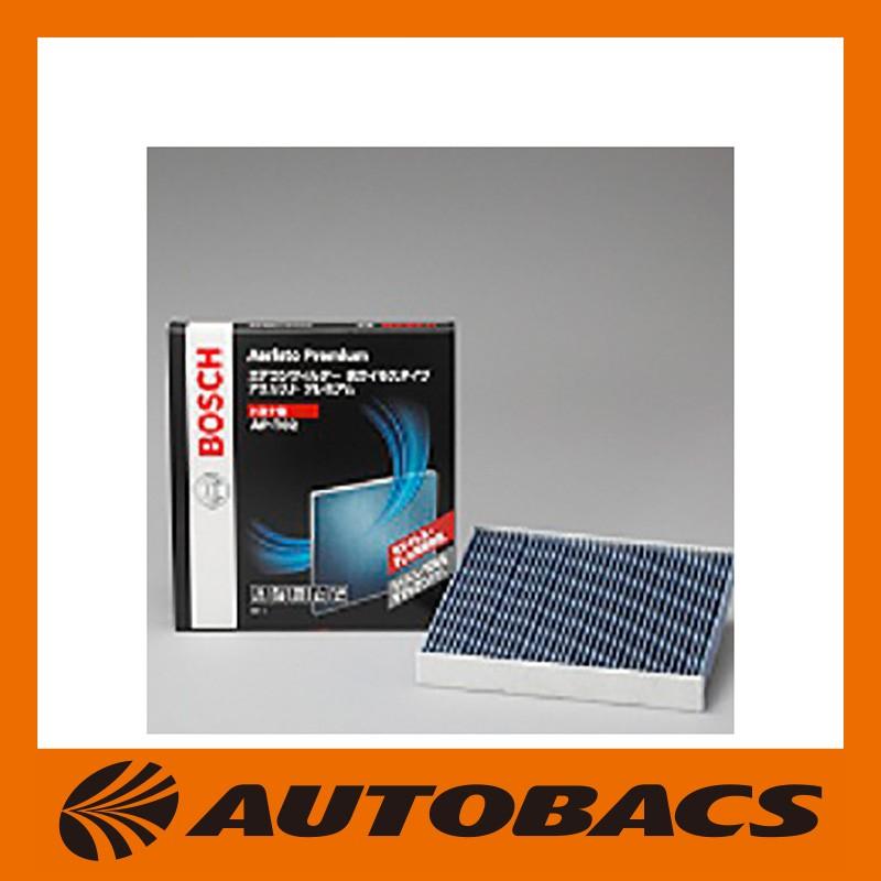 BOSCH（DIY、工具） BOSCH ボッシュ アエリストプレミアム エアコンフィルター AP−Z02 : オートバックスYahoo!ショッピング店 - 通販 - Yahoo!ショッピング