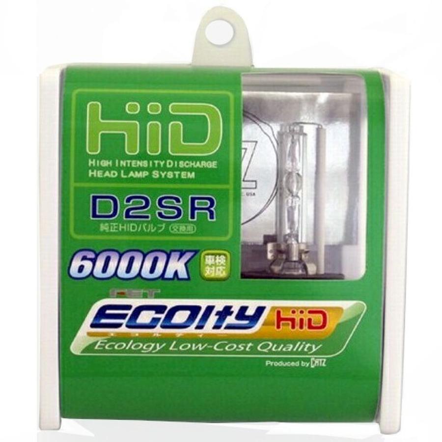 FET ECOLTY HID 6000K D2S/D2R共通 ECB1 : オートバックスYahoo!ショッピング店 - 通販 - Yahoo!ショッピング