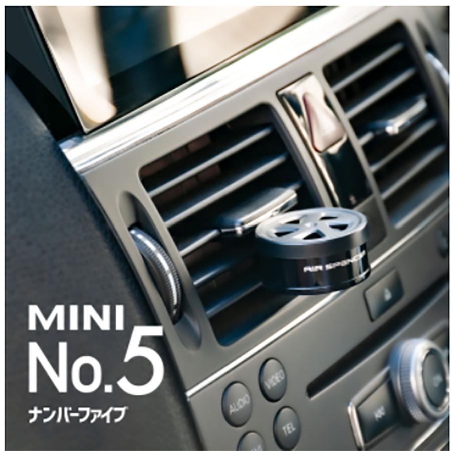 栄光社 エアースペンサー MINI No.5 58301 ホワイティムスク 栄光社 エアースペンサー MINI No.5 58301 ホワイティムスク