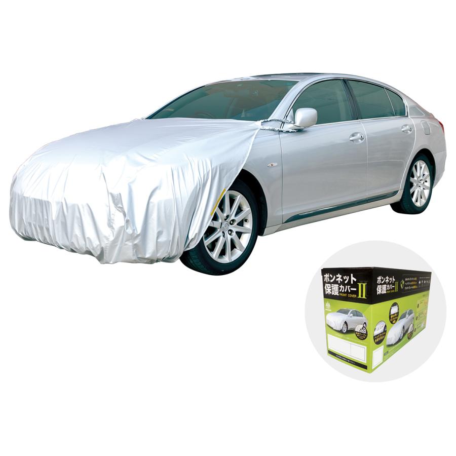 アラデン ARADEN (アラデン ) ボンネット保護カバーII RB3 : オートバックスYahoo!ショッピング店 - 通販 - Yahoo!ショッピング