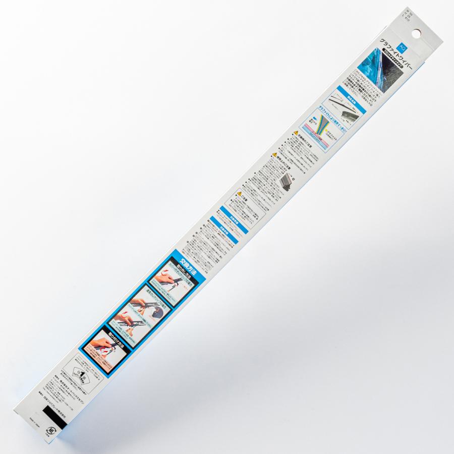 AQ. デザインワイパー AQ−D45 : 4971475241556 : オートバックスYahoo!ショッピング店 - 通販 - Yahoo!ショッピング