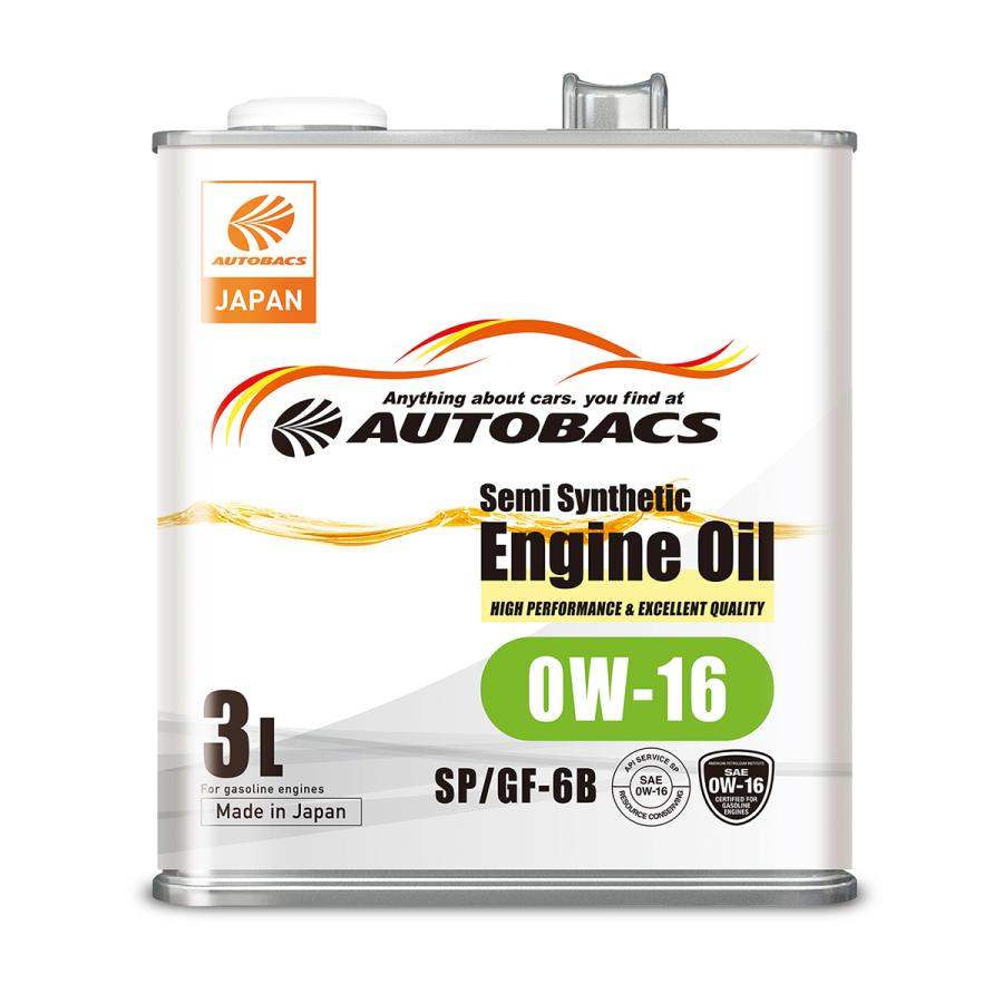 オートバックス AUTOBACS Semi Synthetic OIL 0W16 3L (Shell) : オートバックスYahoo!ショッピング店 - 通販 - Yahoo!ショッピング