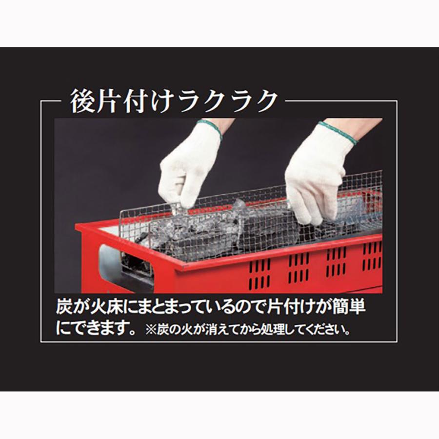 GREEN LIFE 少煙バーベキューコンロ450 CBN-450S : オートバックスYahoo!ショッピング店 - 通販 - Yahoo!ショッピング