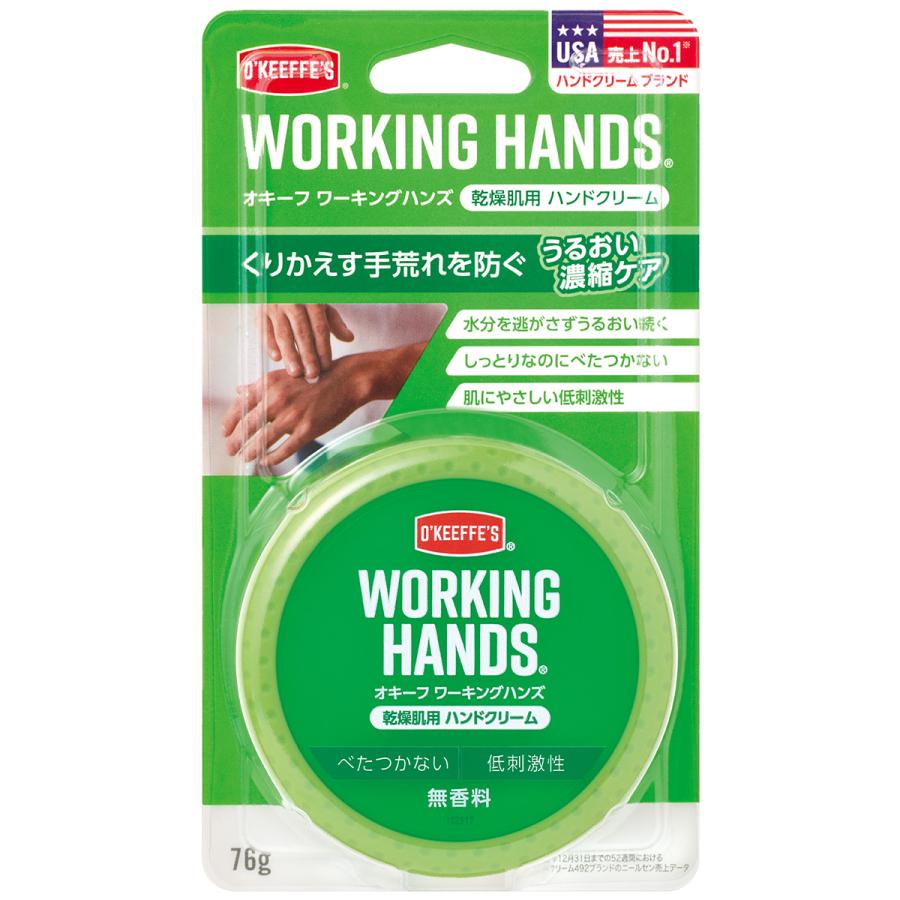 KURE オキーフ ワーキングハンズ : オートバックスYahoo!ショッピング店 - 通販 - Yahoo!ショッピング
