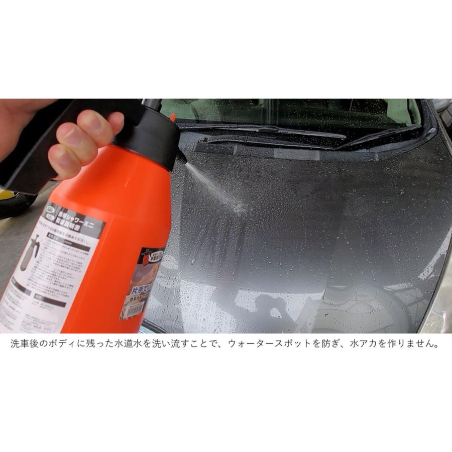 KYK 古河薬品工業 洗車仕上げ用純水 10L : オートバックスYahoo!ショッピング店 - 通販 - Yahoo!ショッピング