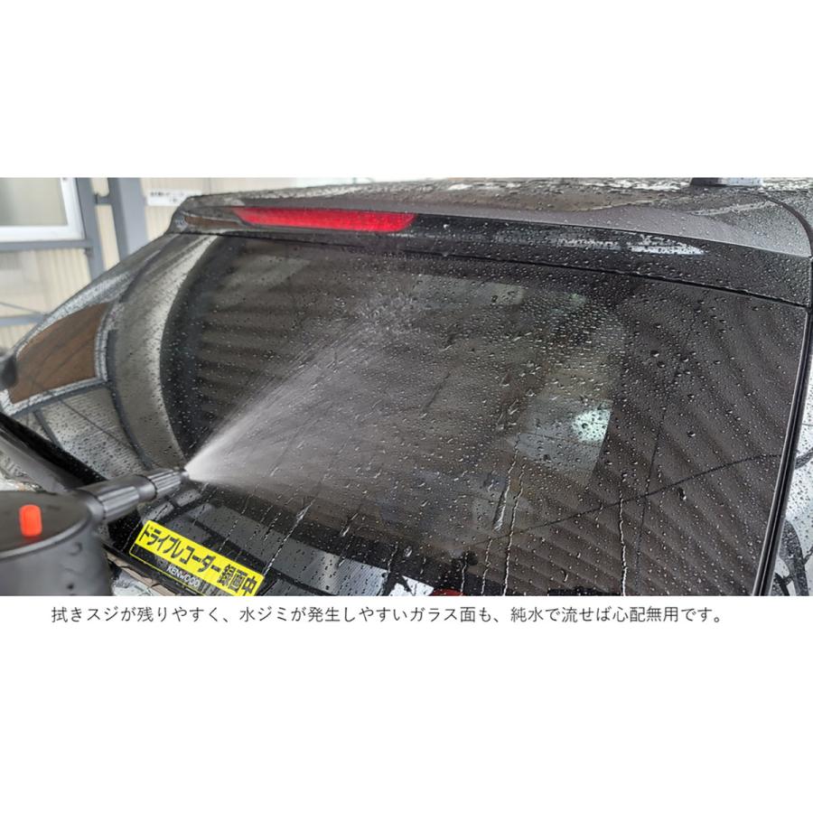 KYK 古河薬品工業 洗車仕上げ用純水 10L : オートバックスYahoo!ショッピング店 - 通販 - Yahoo!ショッピング