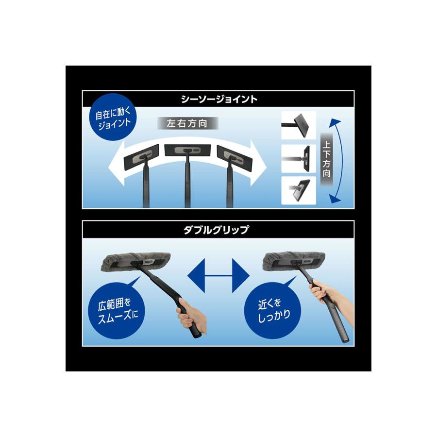 CARMATE エクスクリアプレミアム 360ワイパー C140 : オートバックスYahoo!ショッピング店 - 通販 - Yahoo!ショッピング
