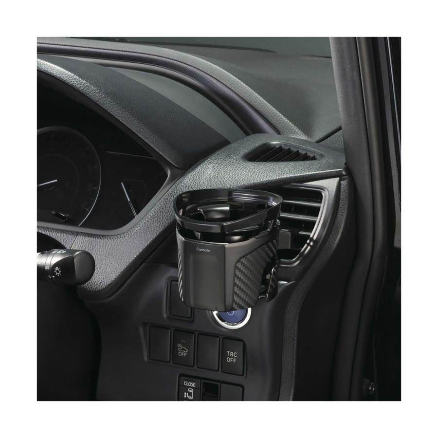 カーメイト CARMATE ドリンクホルダー クワトロ TypeS BLACK カーメイト CARMATE ドリンクホルダー クワトロ TypeS BLACK
