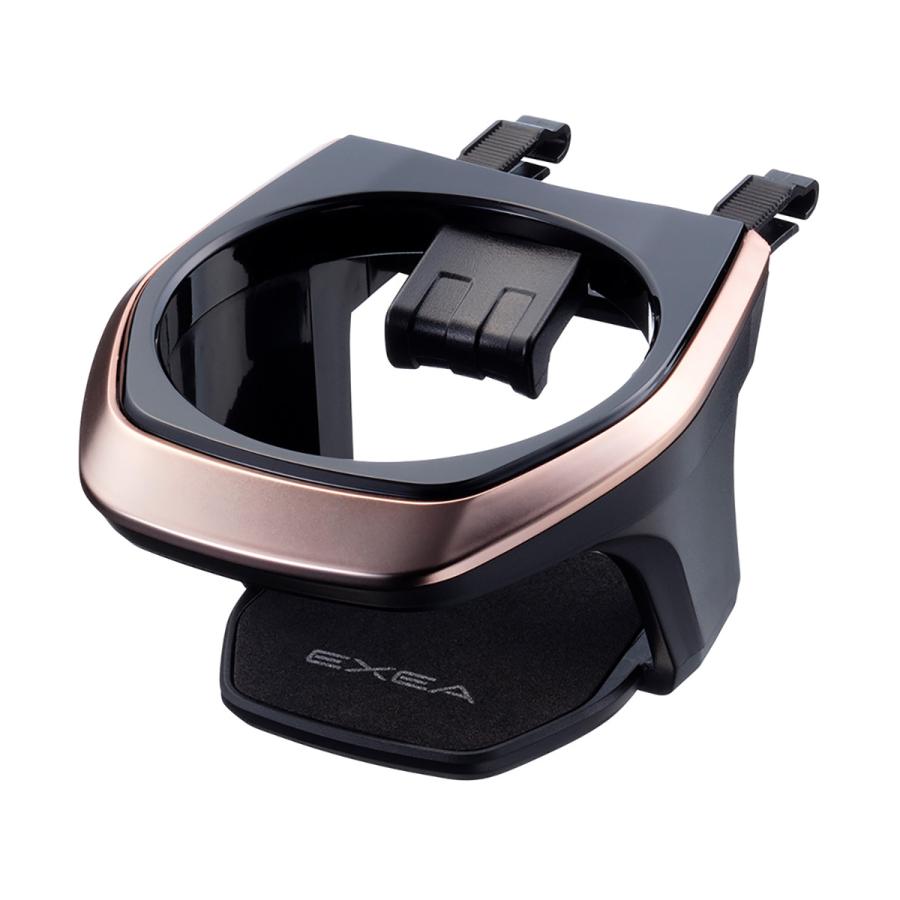 EXEA A／Cホルダー CM EB-217 カッパーメタリック :4974267022173:オートバックスYahoo!ショッピング店 - 通販 - Yahoo!ショッピング