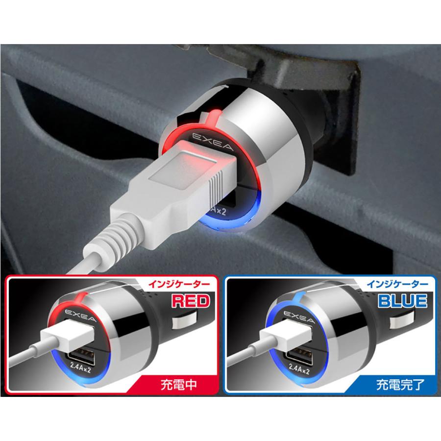 EXEA モニターUSBポート EM-154 :4974267051548:オートバックスYahoo!ショッピング店 - 通販 - Yahoo!ショッピング