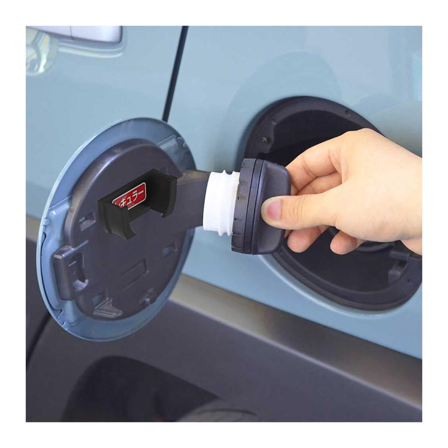 星光産業 EXEA フュエールキャップホルダー EW-151 : オートバックスYahoo!ショッピング店 - 通販 - Yahoo!ショッピング