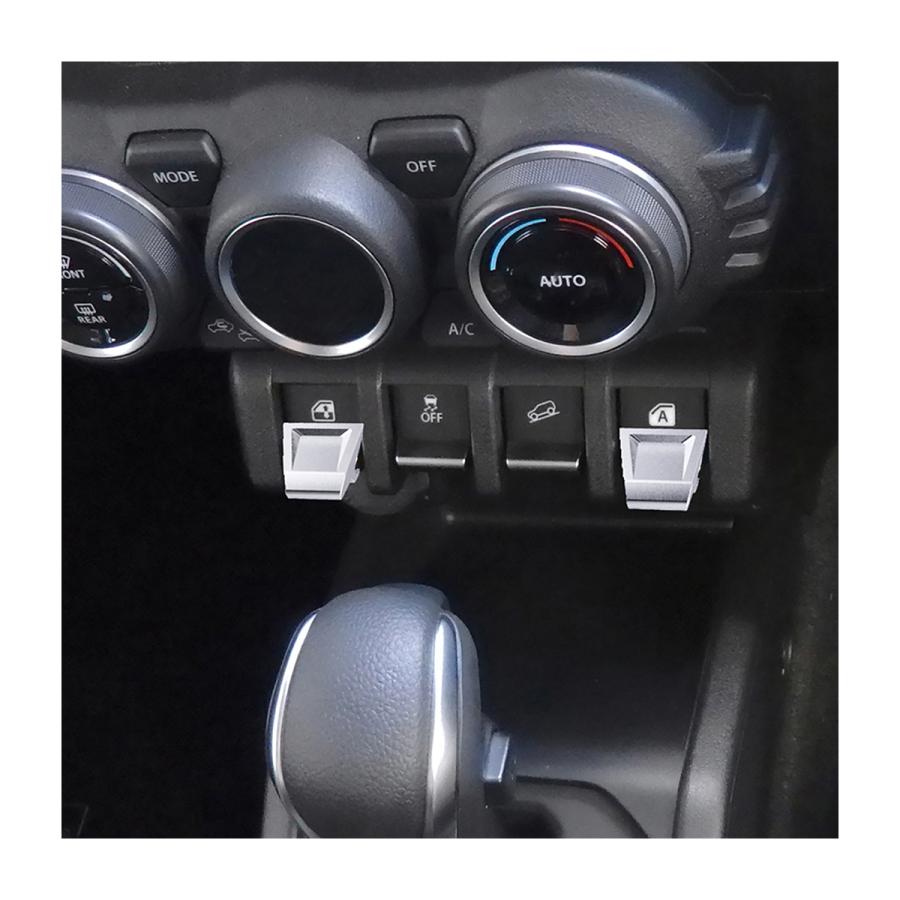 星光産業 EXEA スイッチエキステンション ジムニー専用 EE-216 : オートバックスYahoo!ショッピング店 - 通販 - Yahoo!ショッピング