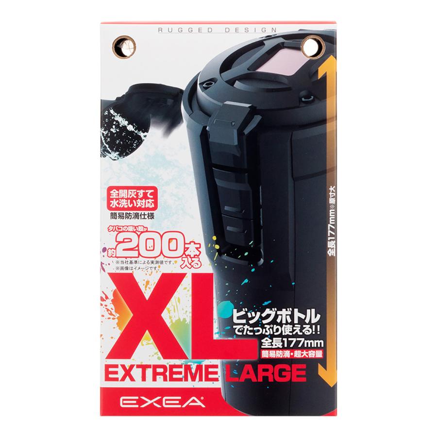 星光産業 EXEA ソーラーライトアッシュ ブラック ED-227 : オートバックスYahoo!ショッピング店 - 通販 - Yahoo!ショッピング