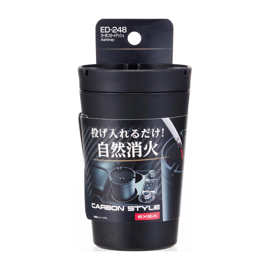 星光産業 EXEA SS カーボンロートアッシュ ED248 ブラック : オートバックスYahoo!ショッピング店 - 通販 - Yahoo!ショッピング