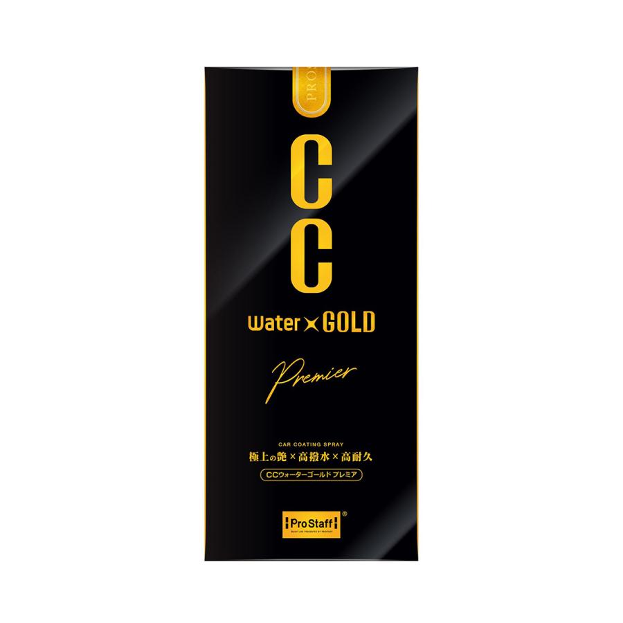 ProStaff（車） Pro Staff CCウォーターゴールド プレミア300 S203 : オートバックスYahoo!ショッピング店 - 通販 - Yahoo!ショッピング