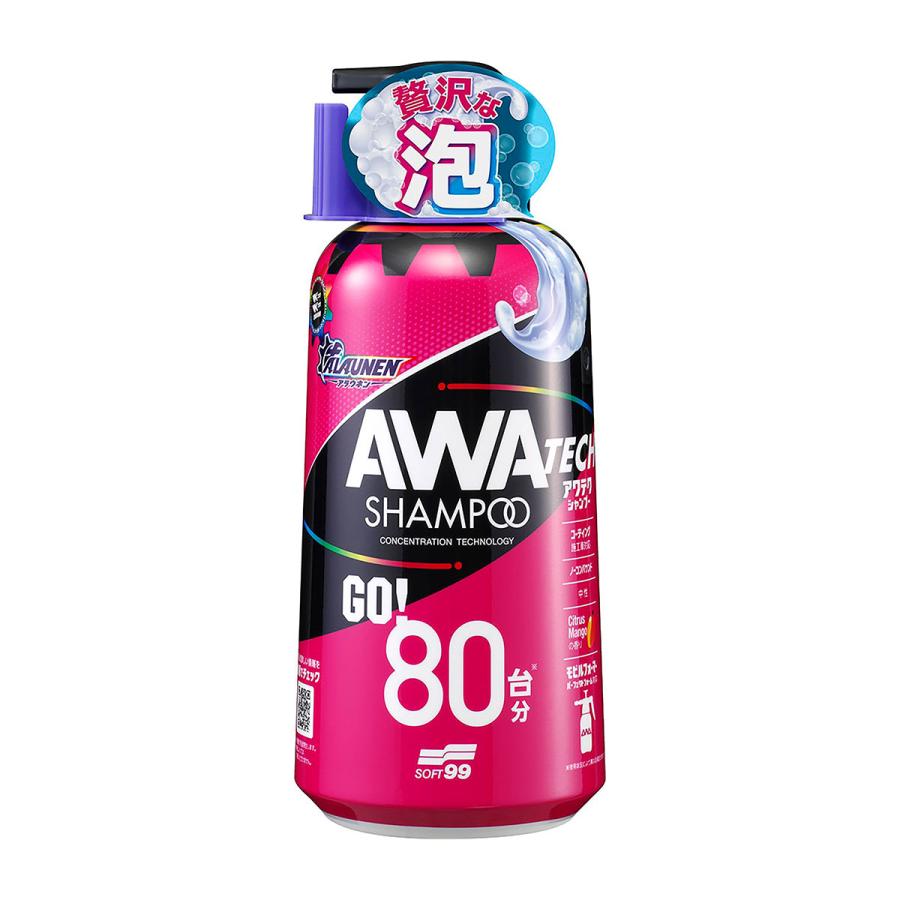 ソフト99 SOFT99 ソフト99 ALAUNEN アワテクシャンプー : オートバックスYahoo!ショッピング店 - 通販 - Yahoo!ショッピング