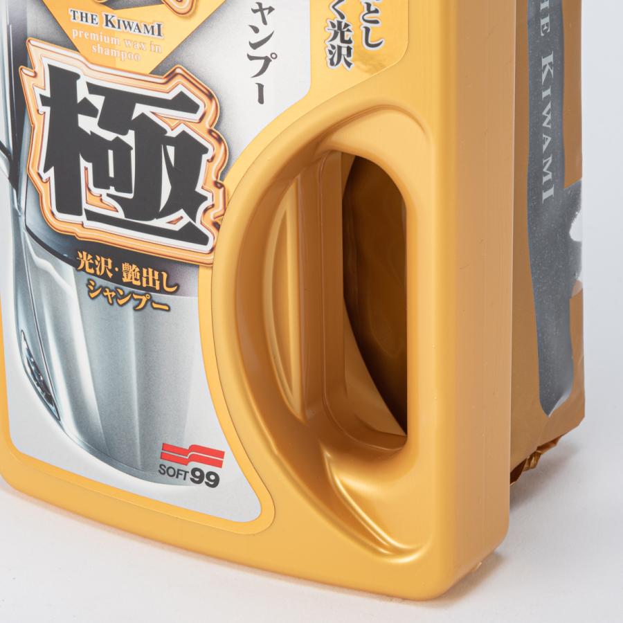 SOFT99 極シャンプー 銀極 750ml : オートバックスYahoo!ショッピング店 - 通販 - Yahoo!ショッピング