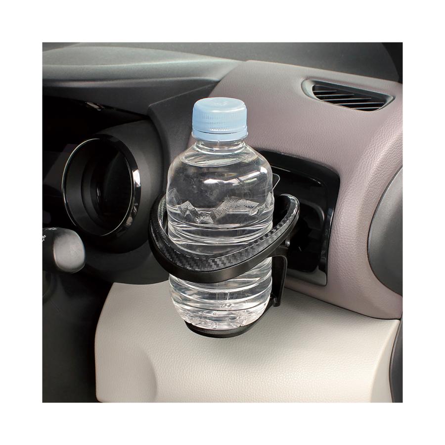 槌屋ヤック YAC ユニバーサルドリンク カーボン PF390 ブラック : オートバックスYahoo!ショッピング店 - 通販 - Yahoo!ショッピング