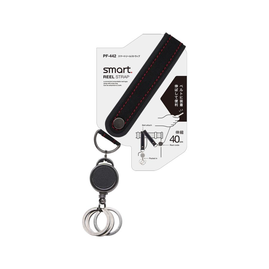 槌屋ヤック YAC スマートリールストラップ PF442 ブラック : オートバックスYahoo!ショッピング店 - 通販 - Yahoo!ショッピング