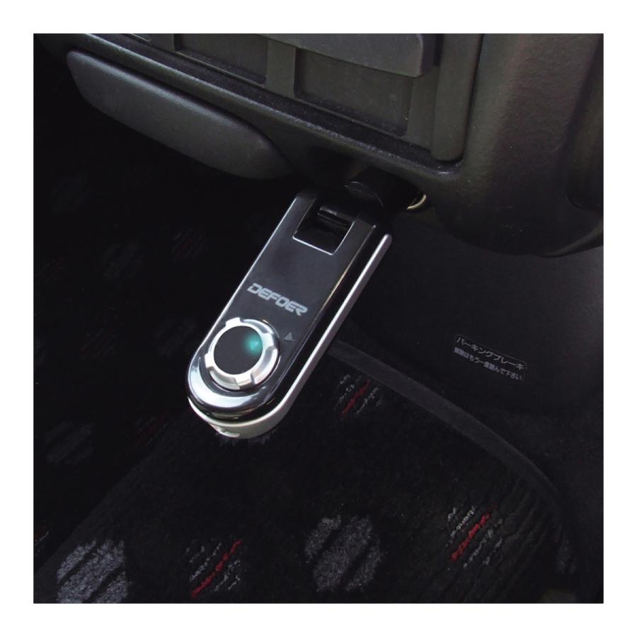 YAC イオナイザーハイブリッド2 CD161 : 4979969172560 : オートバックスYahoo!ショッピング店 - 通販 - Yahoo!ショッピング