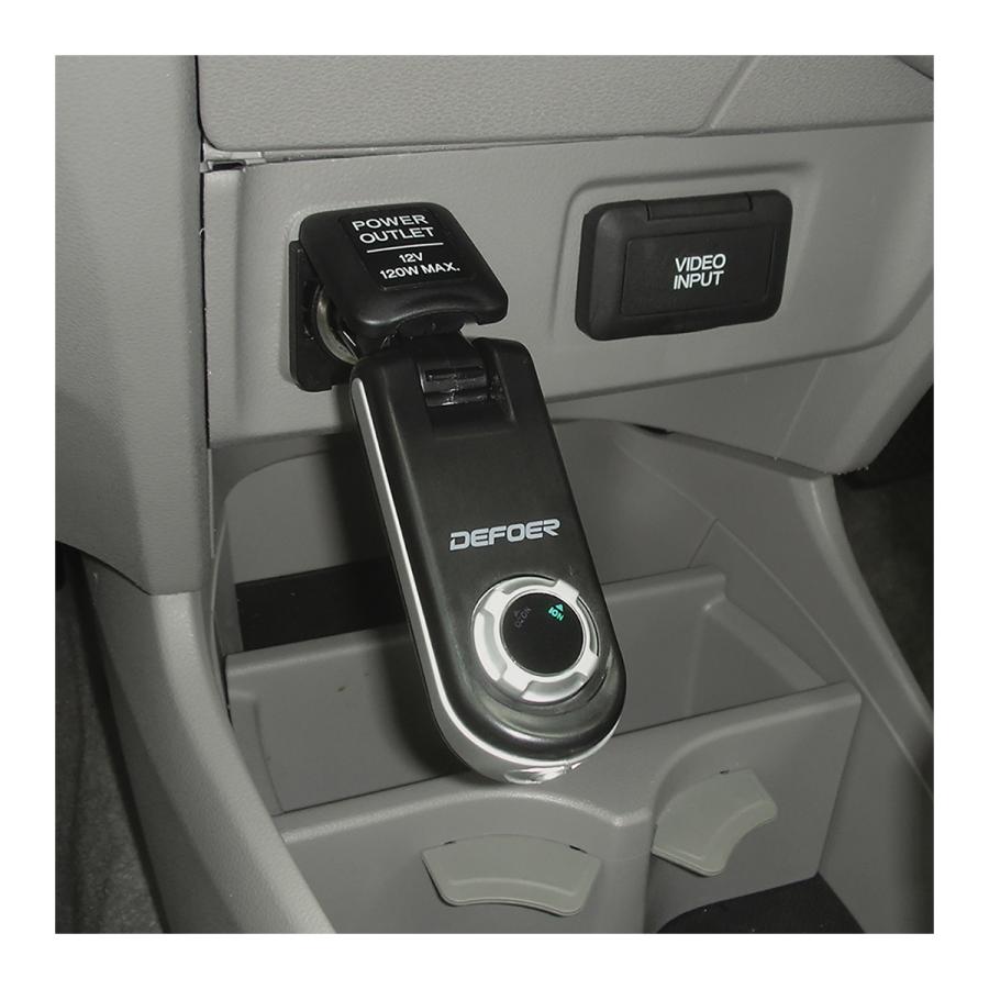 YAC イオナイザーハイブリッド2 CD161 : 4979969172560 : オートバックスYahoo!ショッピング店 - 通販 - Yahoo!ショッピング