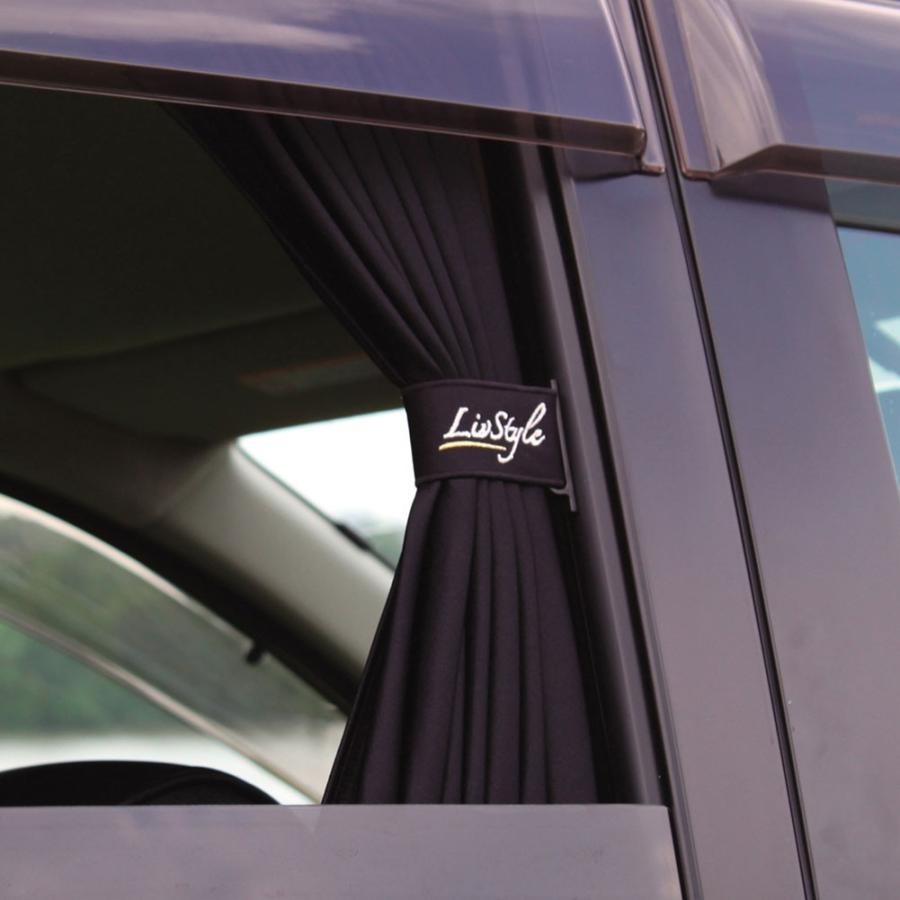 槌屋ヤック(YAC) サイドカーテン ストレッチワイド2 L612 ブラック Lサイズ : 4979969501285 : オートバックスYahoo!ショッピング店 - 通販 - Yahoo ...