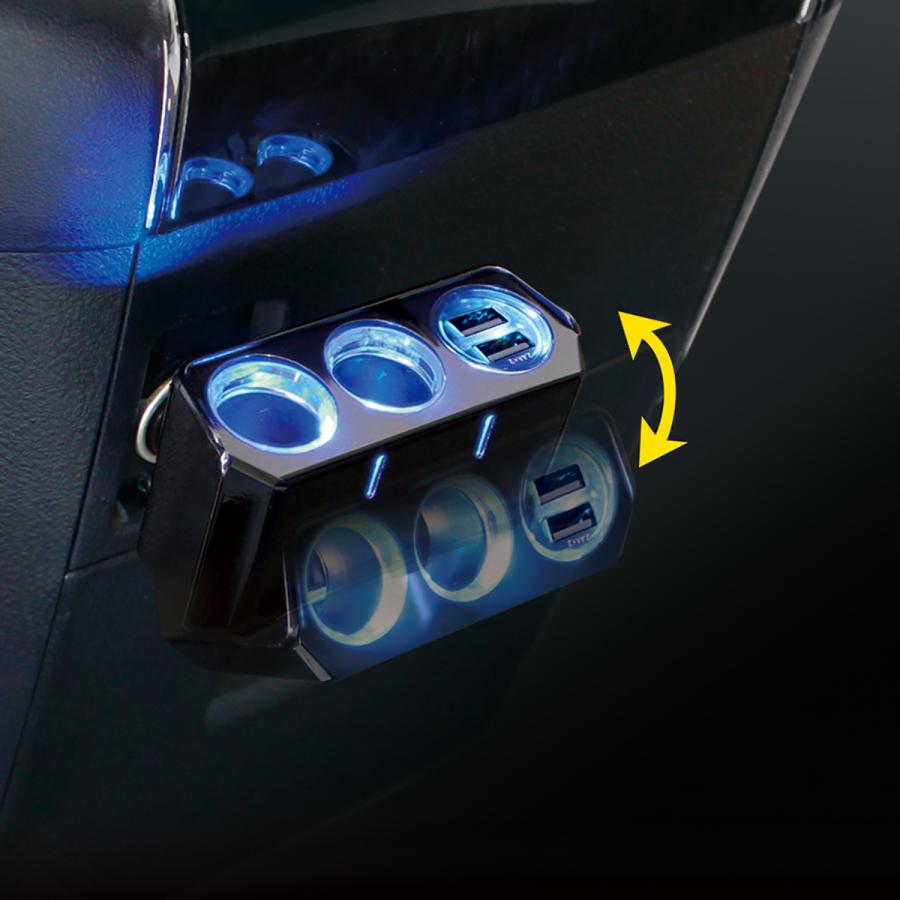 槌屋ヤック YAC USBツインソケット 4.8A ディレクション 12／24V CE488 ブラック : オートバックスYahoo!ショッピング店 - 通販 - Yahoo!ショッピング