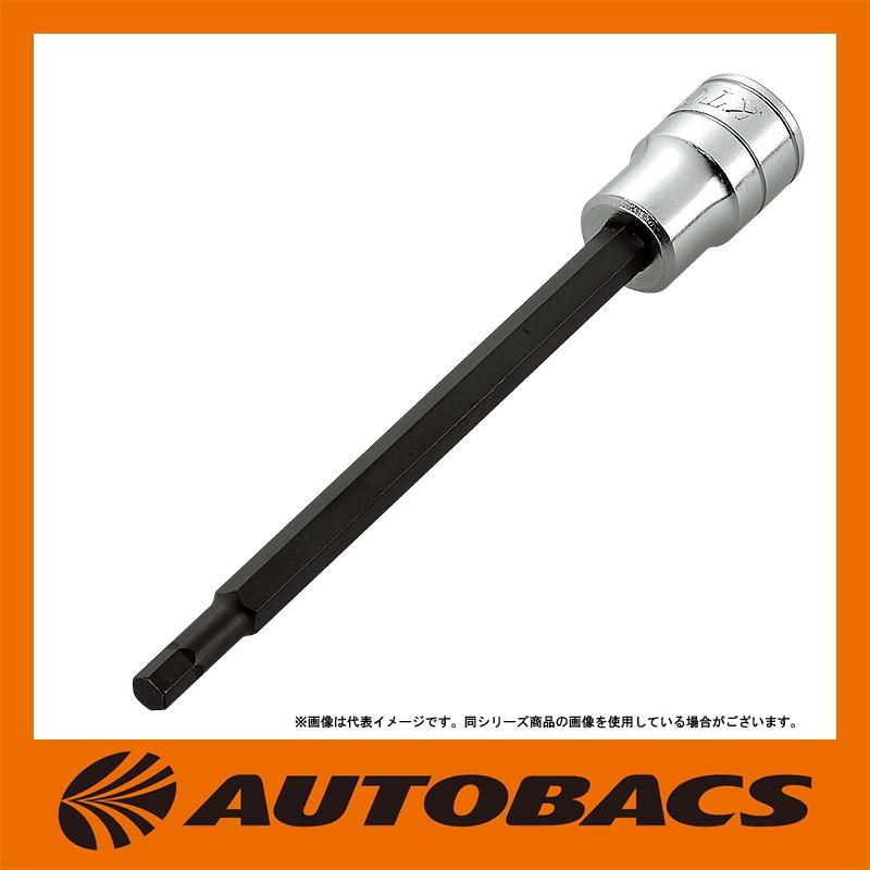 KTC BT3−05L 9．5sq．ロングヘキサゴンビットソケット : オートバックスYahoo!ショッピング店 - 通販 - Yahoo!ショッピング