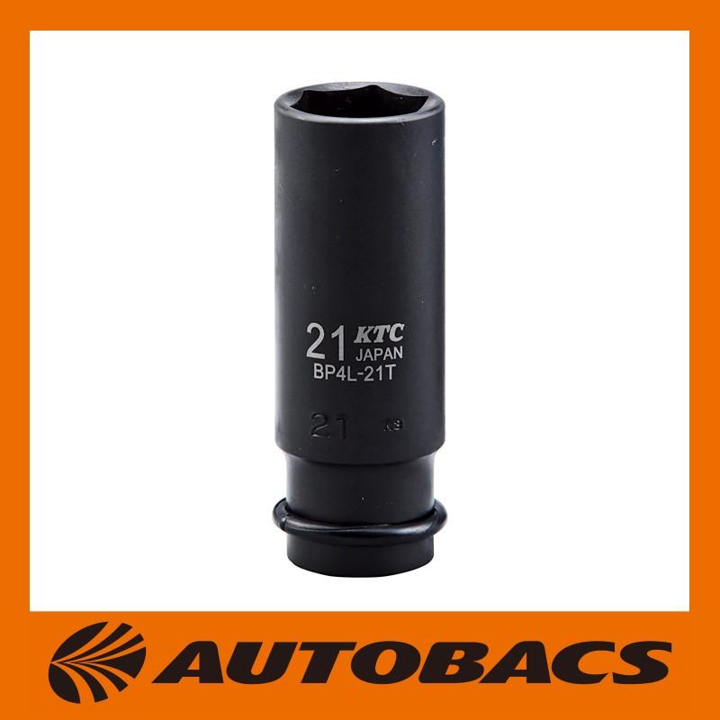 KTC BP4L−21TP−S 12．7sq．インパクトレンチ用ソケット ディープ薄肉 ピン・リング付 : オートバックスYahoo!ショッピング店 - 通販 - Yahoo!ショッピング