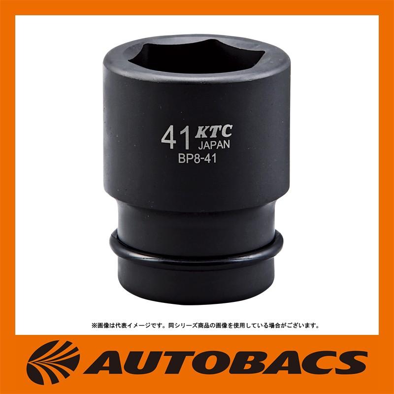 KTC BP8−22P 25．4sq．インパクトレンチ用ソケット 標準 ピン・リング付 : 4989433155685 : オートバックスYahoo!ショッピング店 - 通販 - Yahoo ...