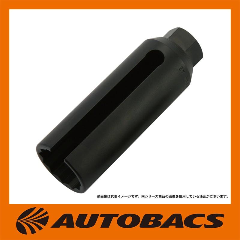 KTC AD501−22W O2センサーソケット : 4989433167589 : オートバックスYahoo!ショッピング店 - 通販 - Yahoo!ショッピング