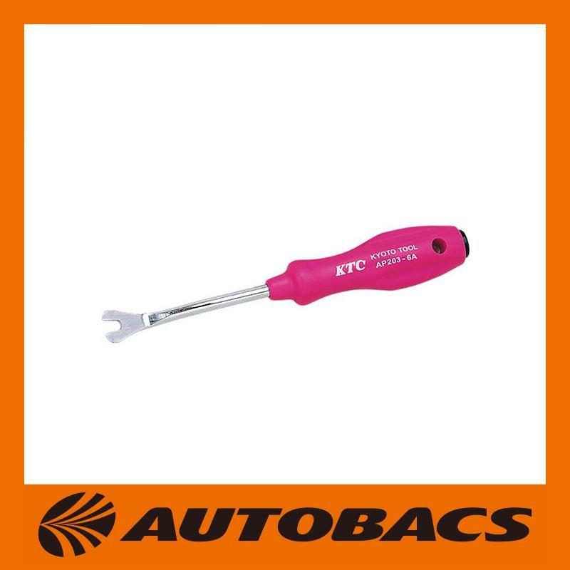 KTC AP203-6A クリップクランプツール アングルショート小 : 4989433749495 : オートバックスYahoo!ショッピング店 - 通販 - Yahoo!ショッピング