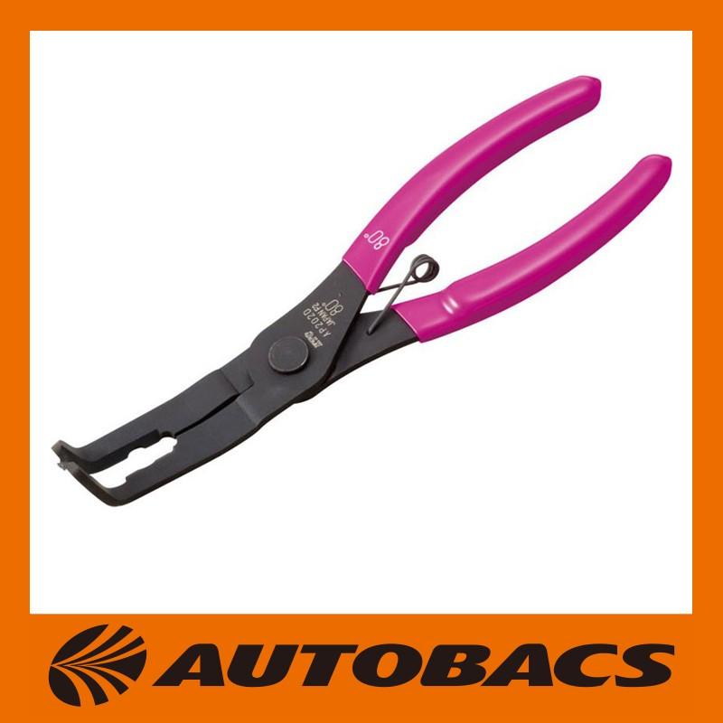 KTC AP202D クリップクランププライヤ : オートバックスYahoo!ショッピング店 - 通販 - Yahoo!ショッピング