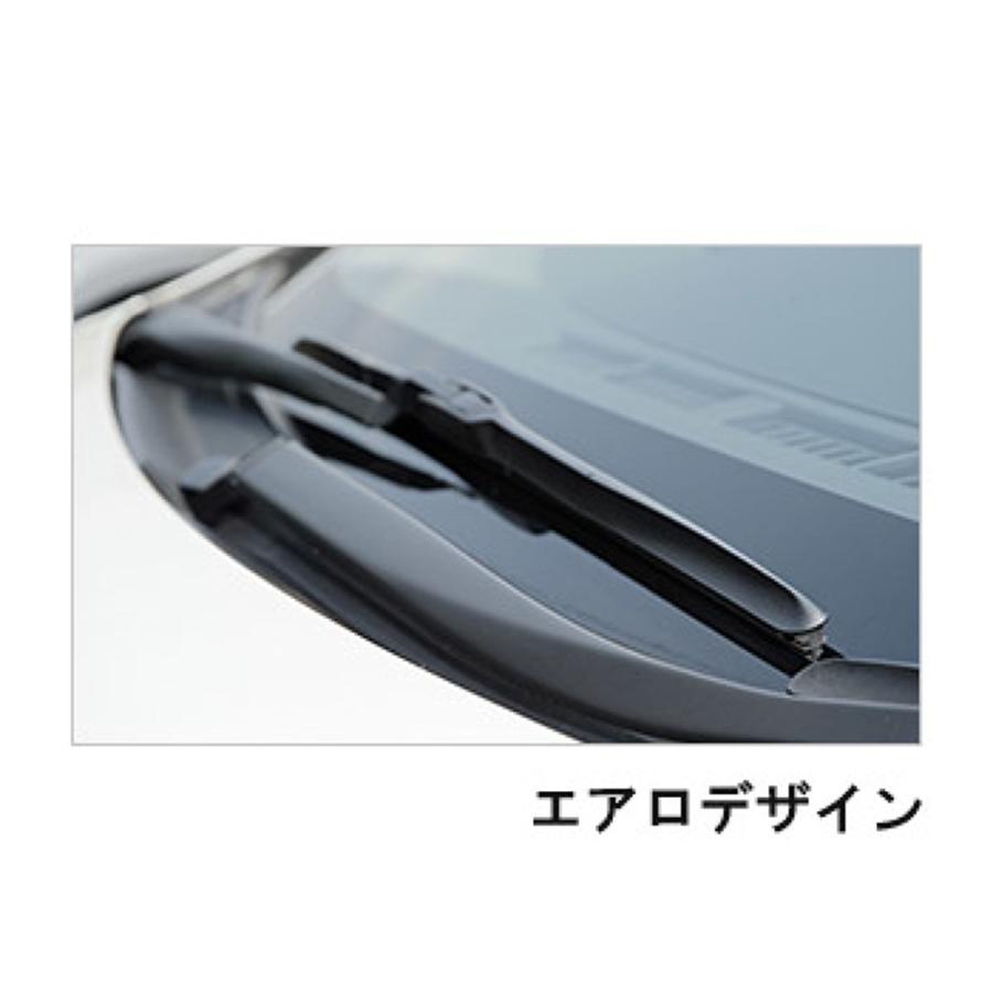 セット販売 ニッサン セレナ NWB強力撥水デザインワイパー フロント2本セット ※C-7含む H28.8〜 C27・GC27・GFC27・GFN27・GNC27 :9502000006323 ...