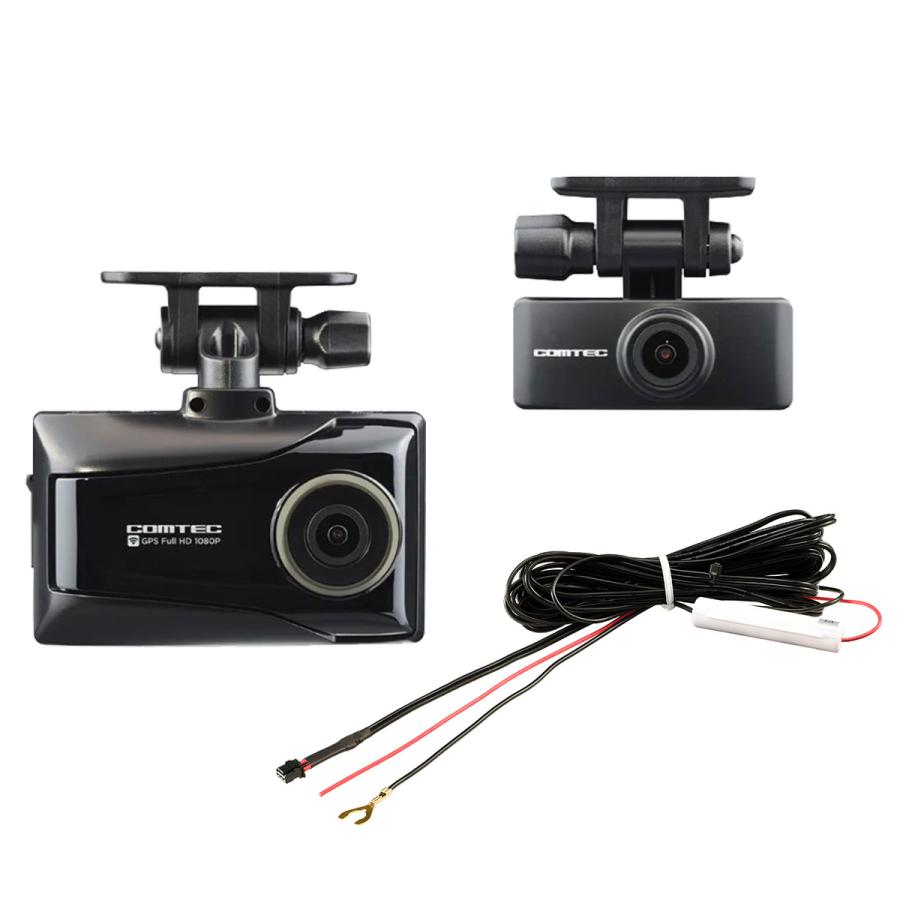 コムテック お得なセット品_COMTEC HDR967GW 前後2カメラドライブレコーダー／COMTEC HDROP-15 直結コード : オートバックスYahoo!ショッピング店 - 通販 ...