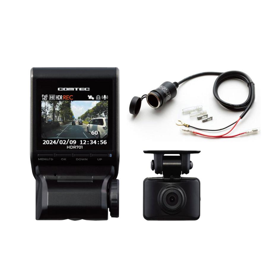 コムテック 【お得なセット品】COMTEC ドライブレコーダー HDR701／STREET ストリート電源裏取り用ソケット GS-27 : オートバックスYahoo!ショッピング店 - 通販 ...