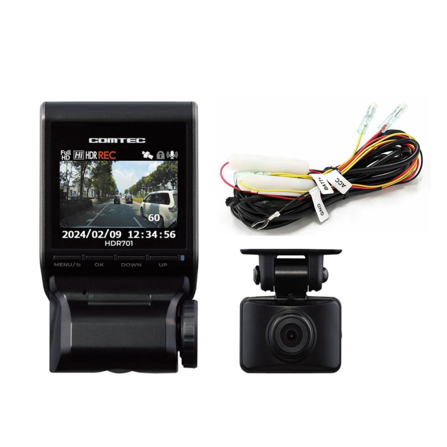 コムテック お得なセット品_COMTEC HDR701 前後2カメラドライブレコーダー／STREET ストリート DR-11 コムテック用駐車 ...