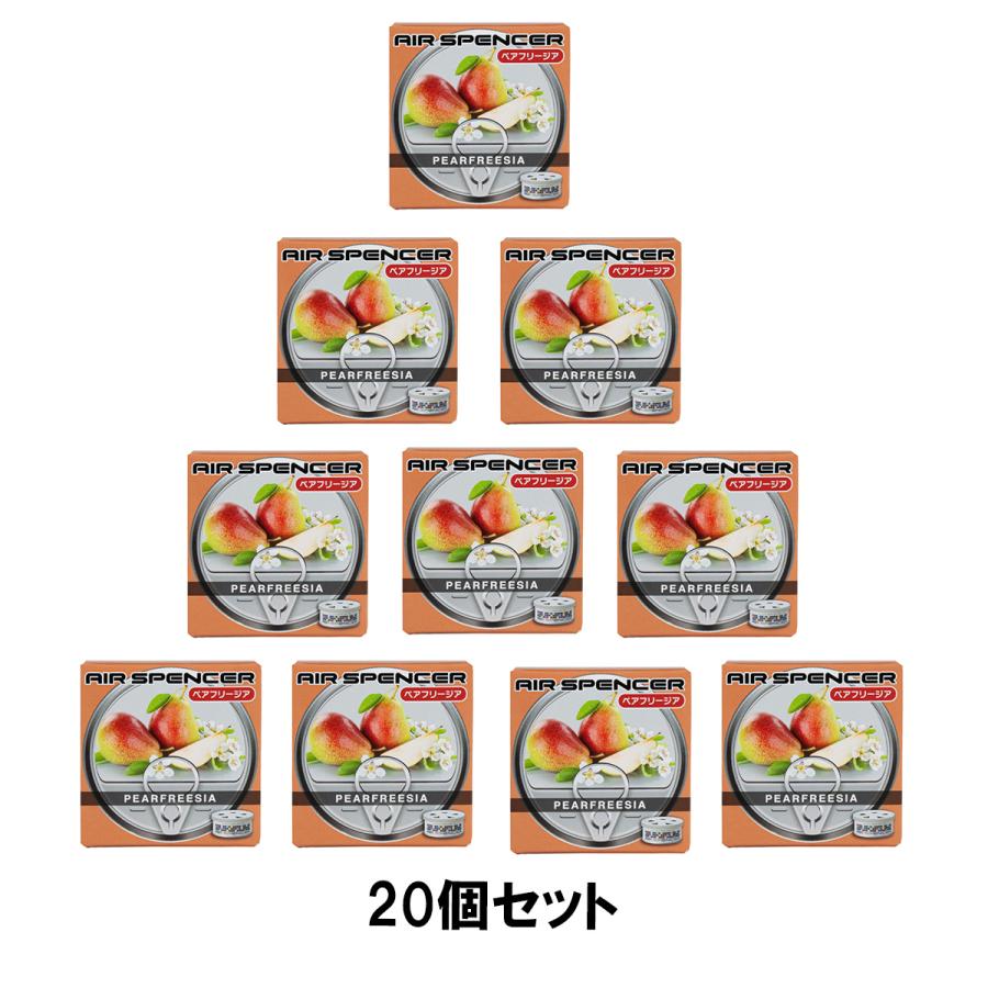 栄光社 【20個セット】 AIR SPENCER エアースペンサー カートリッジ A110 アフリージア : オートバックスYahoo!ショッピング店 - 通販 - Yahoo!ショッピング