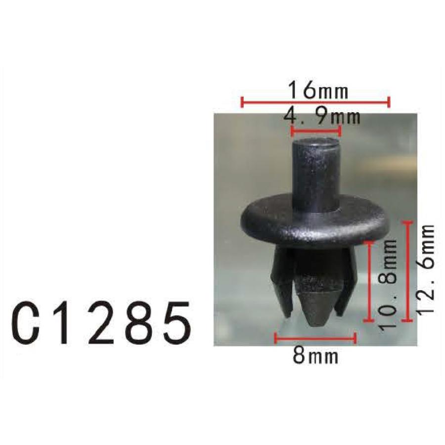 リベット リテーナー クリップ Opel, Vauxhall, Saab, Fiat, GM 90138810 10個 ...