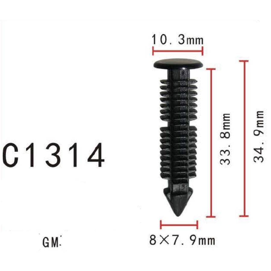 プッシュ リベット GM ゼネラルモーターズ系 パネル用 PF-C1314 10個 , 納期4日程度 : AUTOBAHN88ヤフーショップ ...